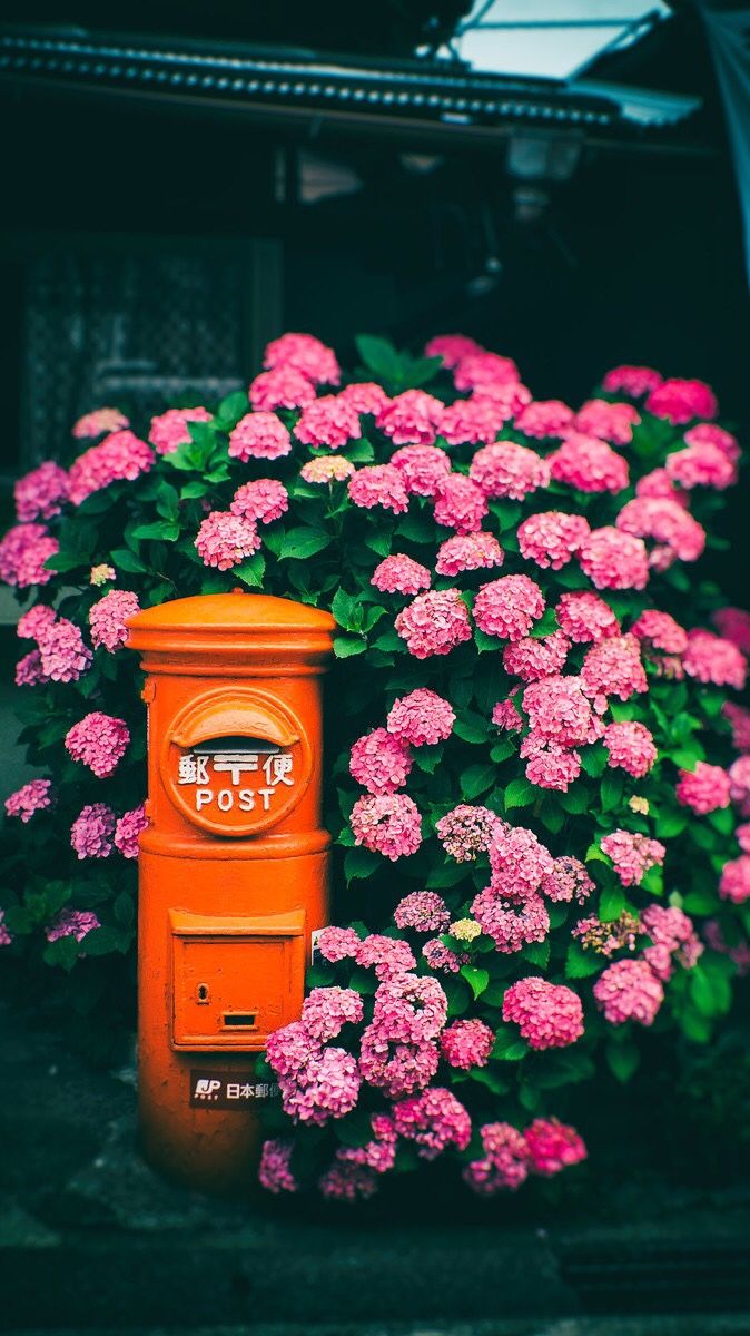 Japanese Mailbox Pictures, Photos, and Images for Facebook, Tumblr ...