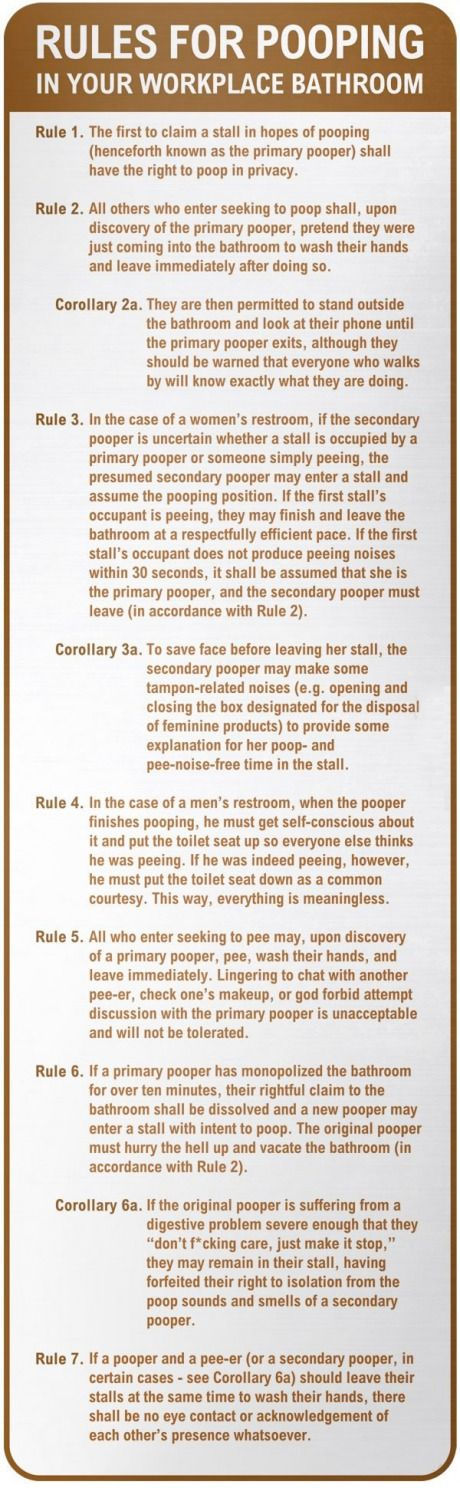 Rules For Pooping In Your Workplace Bathroom Pictures, Photos, and ...