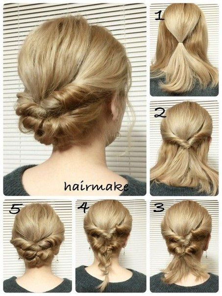 Quick Hairstyle Pictures, Photos, and Images for Facebook, Tumblr ...