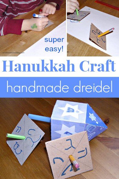 Hanukkah Handmade Dreidel Pictures, Photos, and Images for Facebook ...