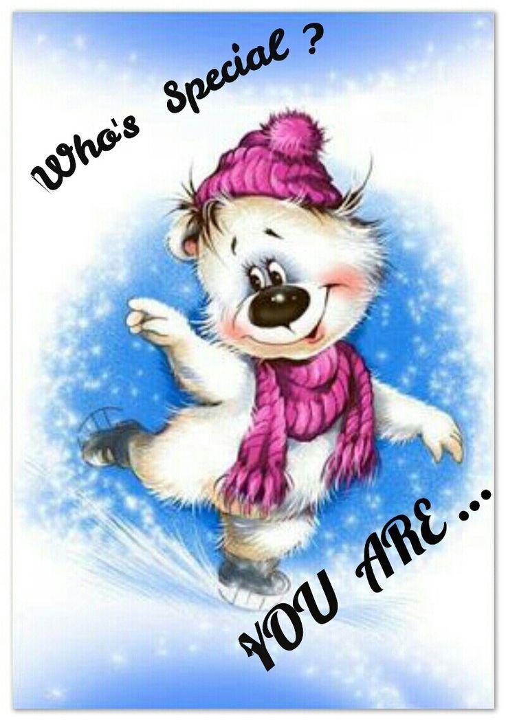 Who's Special? You Are!!! Pictures, Photos, and Images for Facebook ...