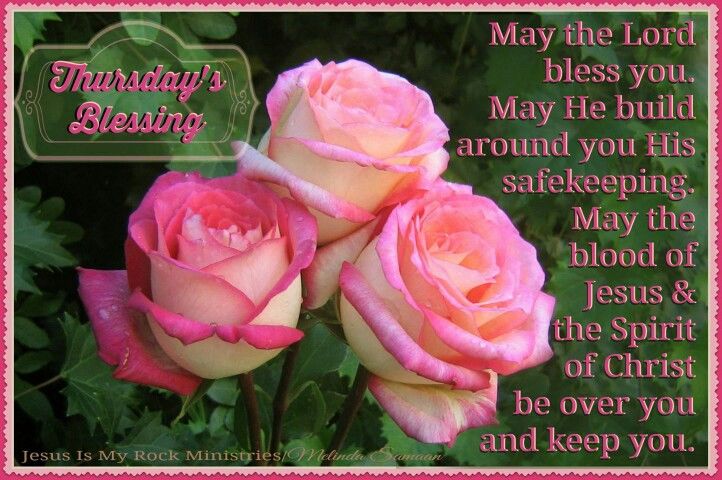 Thursday's Blessing Pictures, Photos, and Images for Facebook, Tumblr ...