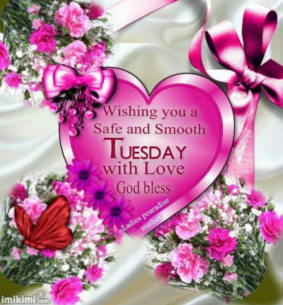 Smooth Morning Quotes