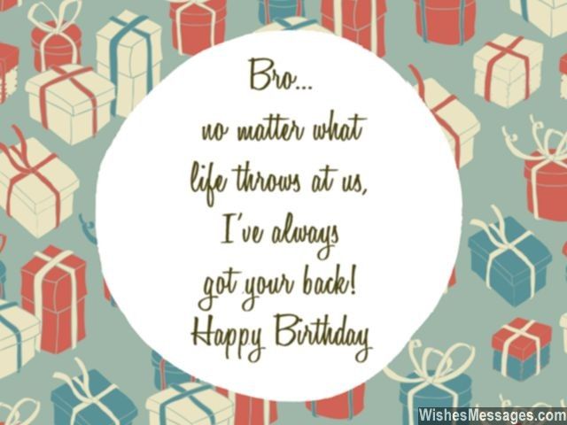 Happy Birthday Brother Quotes Tumblr