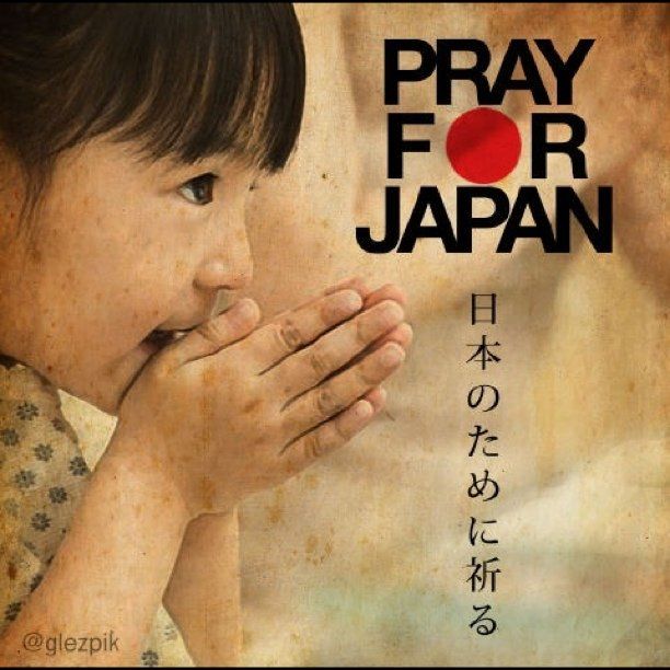 Pray For Japan Pictures, Photos, and Images for Facebook, Tumblr ...