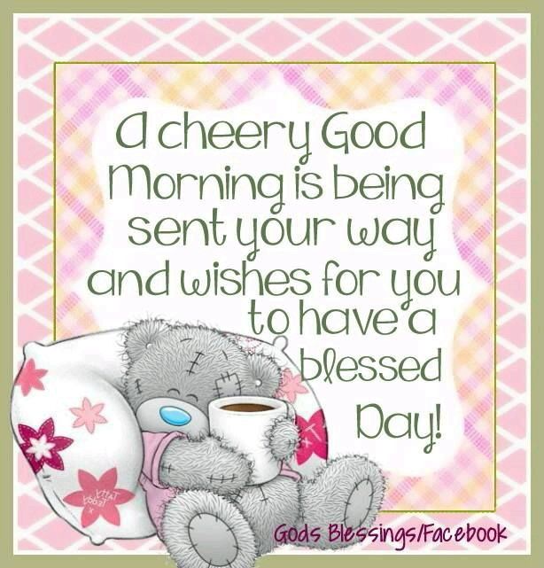 A Cheery Good Morning Is Being Sent Your Way Pictures, Photos, and ...