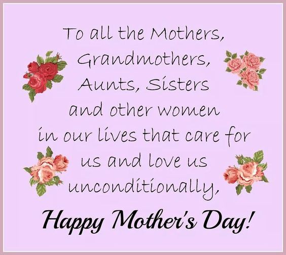 To All The Mothers Pictures, Photos, and Images for Facebook, Tumblr ...