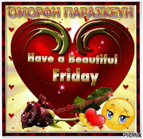 Have A Beautiful Friday Pictures, Photos, and Images for Facebook ...