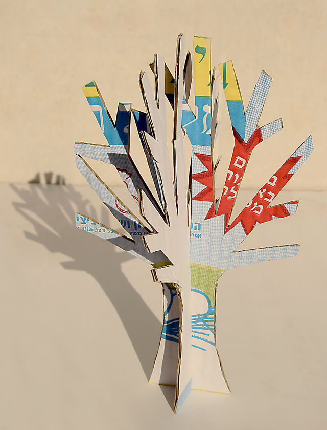 Winter Tree From Recycled Cardboard Pictures, Photos, and Images for ...