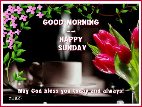 Coffee Sunday, Good Morning Pictures, Photos, and Images for Facebook ...