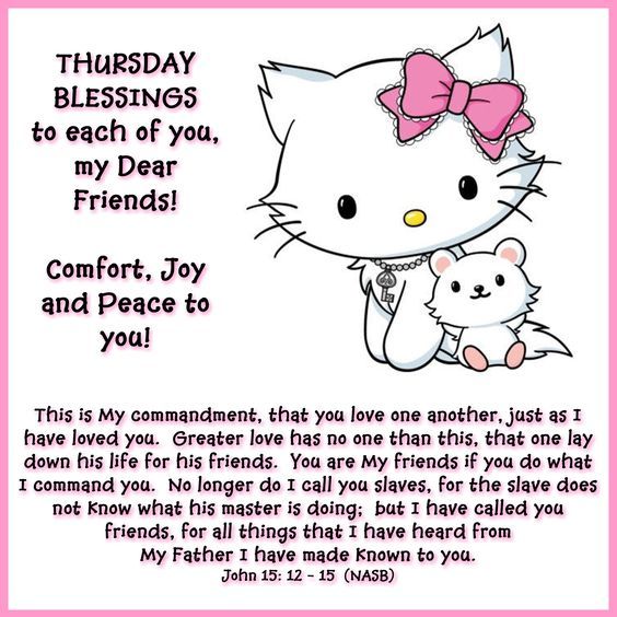 Comfort, Joy And Peace To You! Thursday Blessings Pictures, Photos, and ...