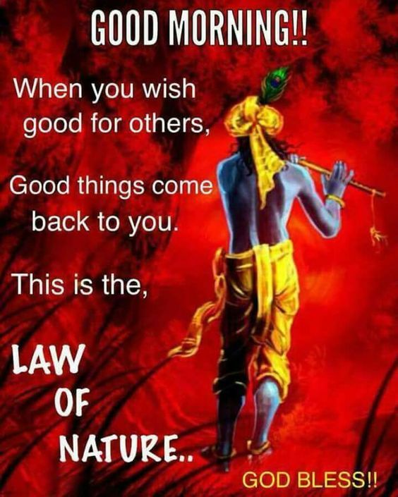 When You Wish Good For Others, Good Things Come Back To You Pictures ...