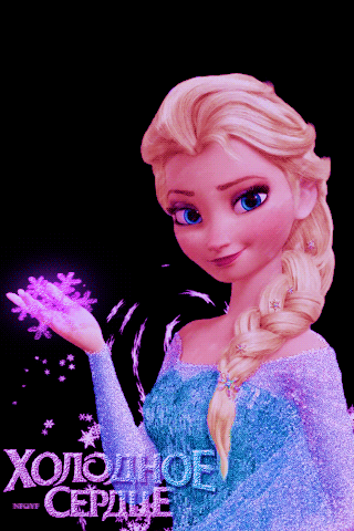 Elsa Frozen Animation Pictures, Photos, and Images for Facebook, Tumblr ...