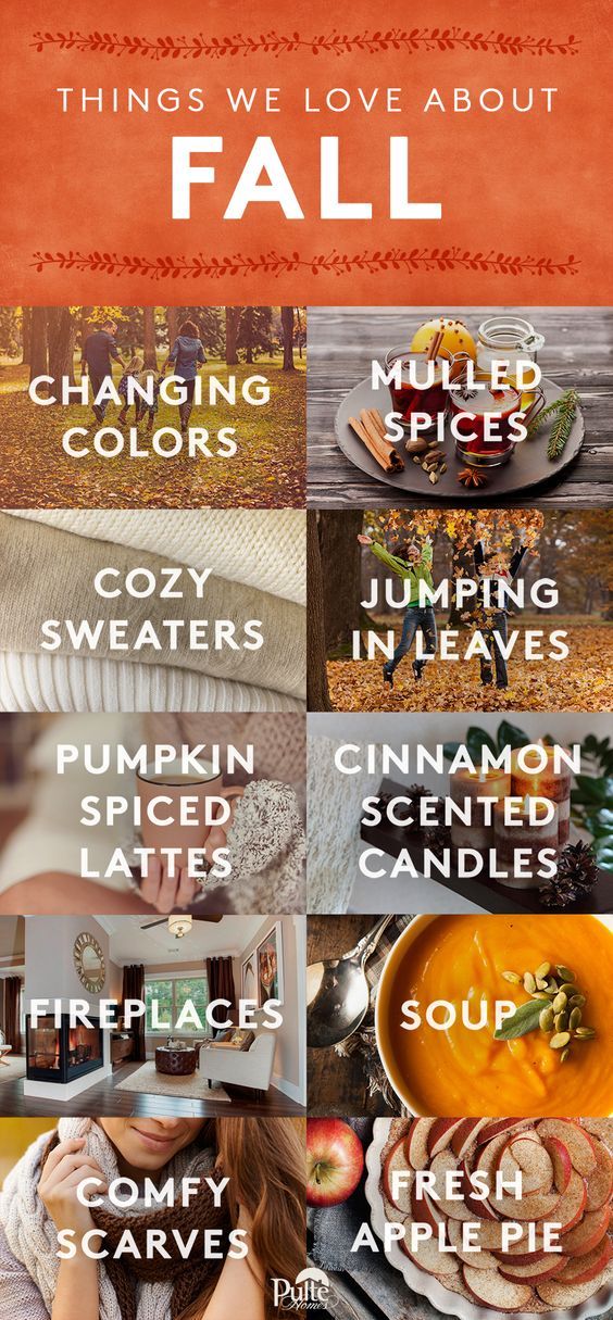 Things I Love About Fall Tumblr