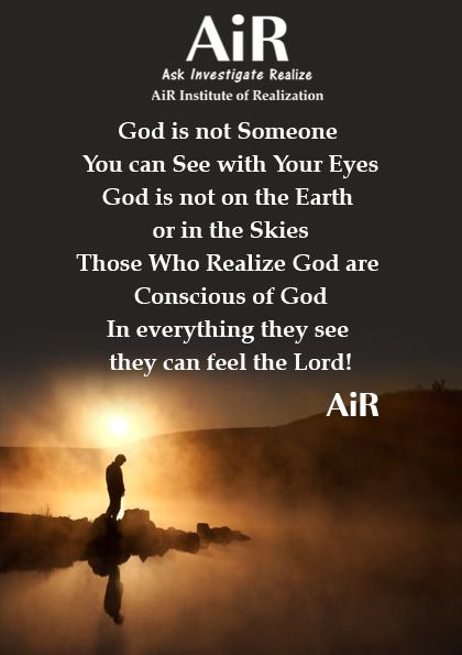 Spirituality Pictures, Photos, and Images for Facebook, Tumblr ...