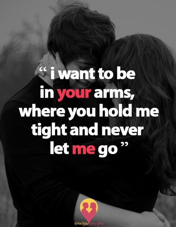 Hold Me Tight Quotes