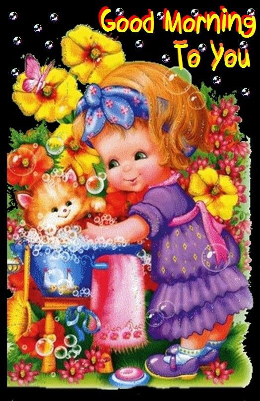 Good Morning To You Pictures, Photos, and Images for Facebook, Tumblr ...