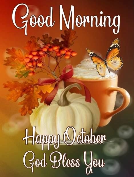 Pumpkin Butterfly Good Morning Happy October Pictures, Photos, and ...