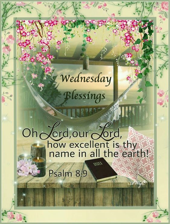 Oh Lord, Out Lord, How Excellent Is Thy Name In All The Earth Pictures ...