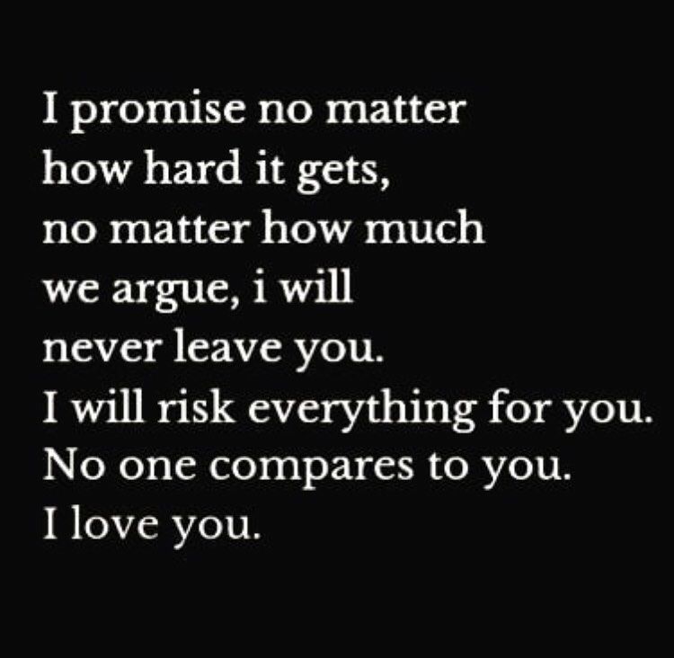 No One Compares To You. I Love You. Pictures, Photos, and Images for ...