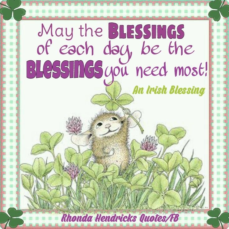 May The Blessings Of Each Day, Be The Blessings You Need More Pictures ...