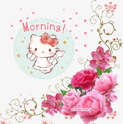 Morning! Pictures, Photos, and Images for Facebook, Tumblr, Pinterest ...