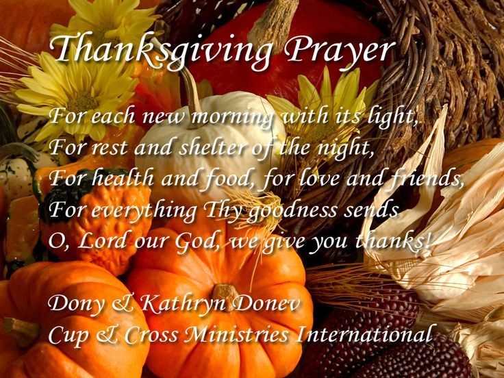 A Thanksgiving Prayer Pictures, Photos, and Images for Facebook, Tumblr ...