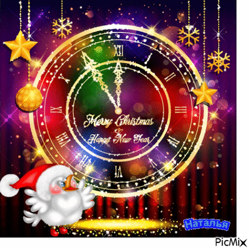 Sparkling Merry Christmas - Happy New Year Countdown Gif Pictures ...