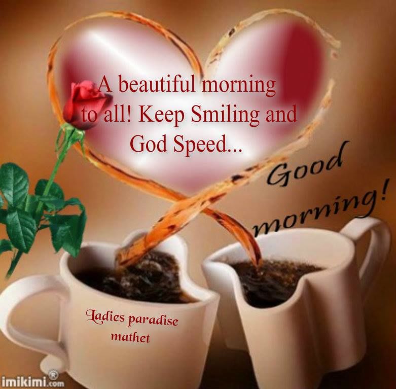 A Beautiful Morning To All Pictures, Photos, and Images for Facebook ...