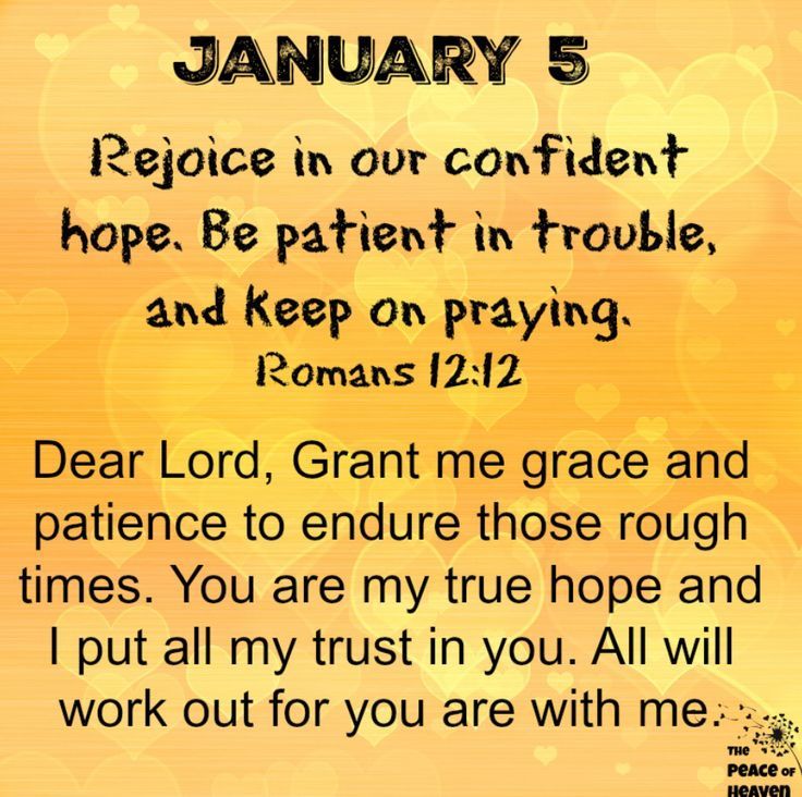 Inspiring January 5 Pictures, Photos, and Images for Facebook, Tumblr ...