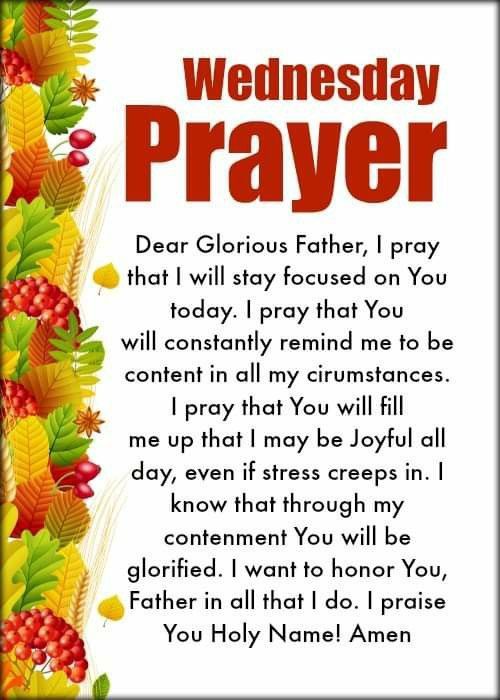 Wednesday Prayer Pictures, Photos, and Images for Facebook, Tumblr ...