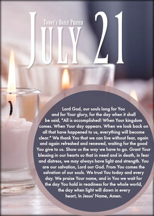 Daily Prayer: July 21 Message Pictures, Photos, and Images for Facebook ...