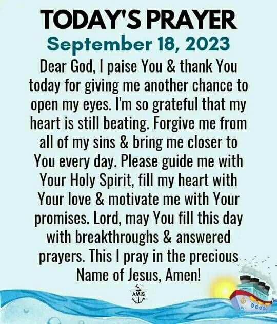 Today's Prayer For September 18, 2023 Pictures, Photos, and Images for ...