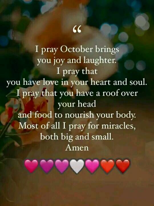 I Pray October Brings You Joy And Laughter. Pictures, Photos, and ...