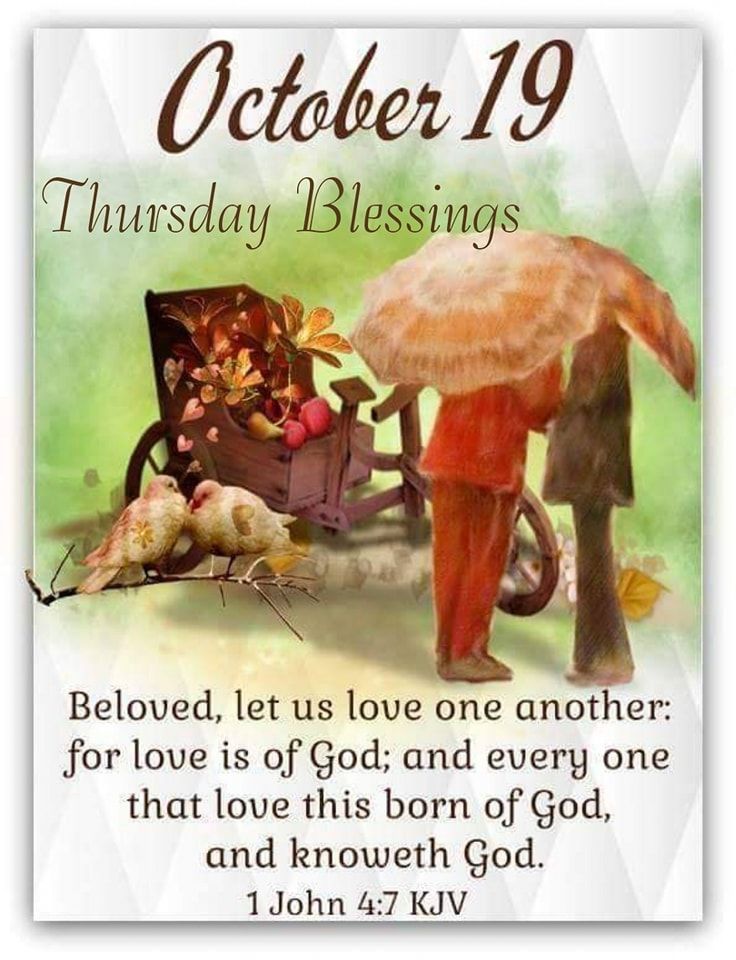 October 19th Blessings For Thursday Pictures, Photos, and Images for ...