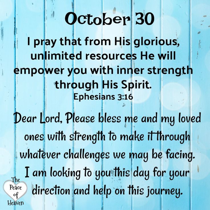 October 30 Greeting With Bible Verse Pictures, Photos, and Images for ...