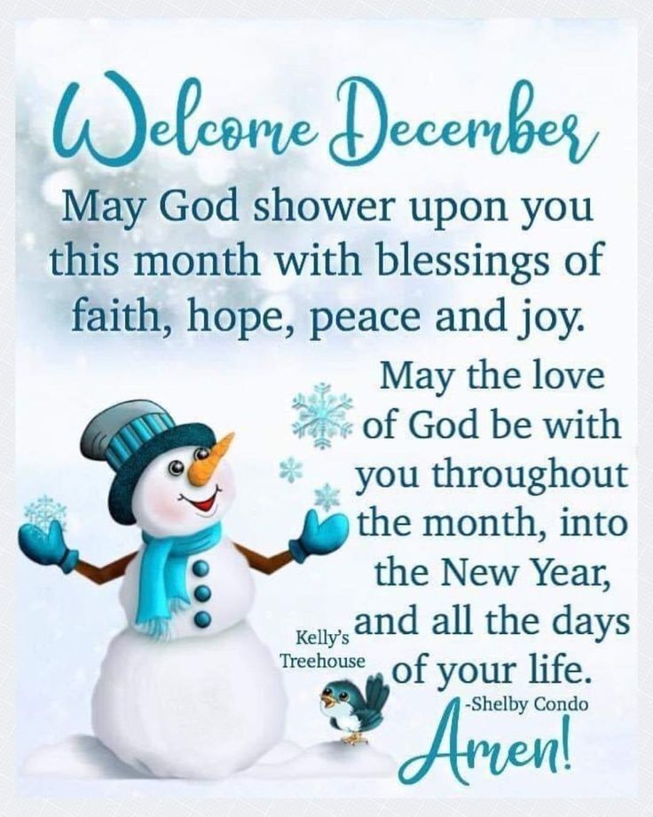 Welcome December, May God Shower Upon You This Month With Blessings Of ...