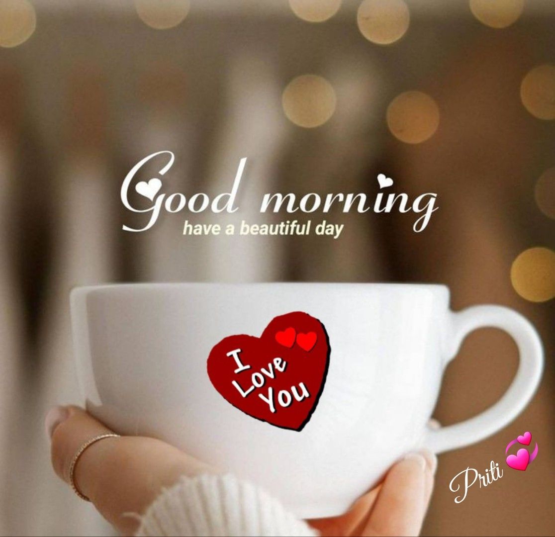 Good Morning I Love You Coffee Quote Pictures, Photos, and Images for ...