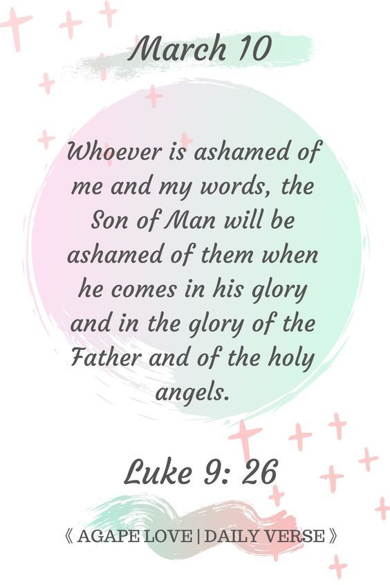 March 10 Luke 9:26 Pictures, Photos, and Images for Facebook, Tumblr ...