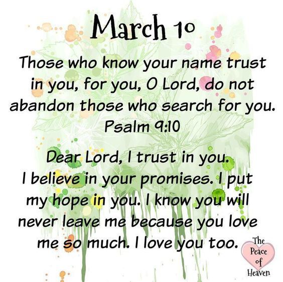 Dear Lord I Trust In You March 10th Quote Pictures, Photos, and Images ...
