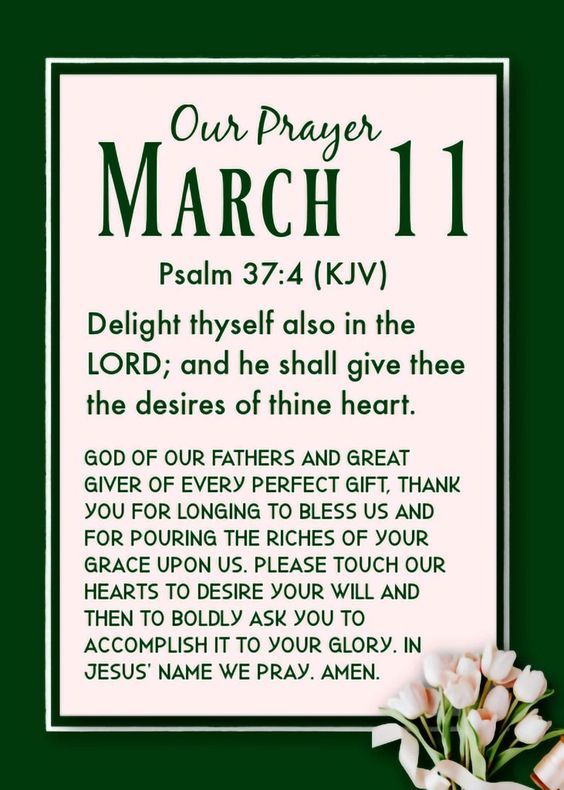 Our Prayer March 11th Pictures, Photos, and Images for Facebook, Tumblr ...