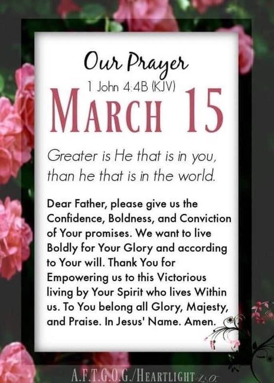 March 15 Pictures, Photos, and Images for Facebook, Tumblr, Pinterest ...