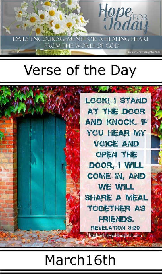 Verse Of The Day March 16th Pictures, Photos, and Images for Facebook ...