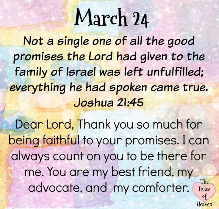 March 24 Scripture Via Joshua 21:45 Pictures, Photos, and Images for ...