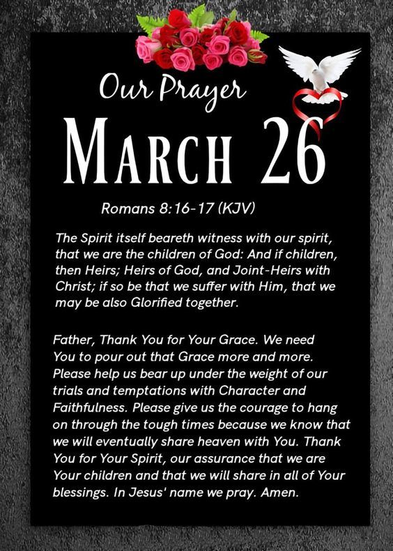 Our Prayer March 26 Pictures, Photos, and Images for Facebook, Tumblr ...