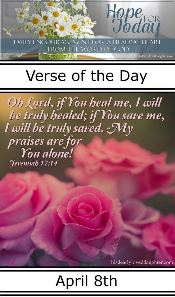 Verse Of The Day For April 8th Pictures, Photos, and Images for ...
