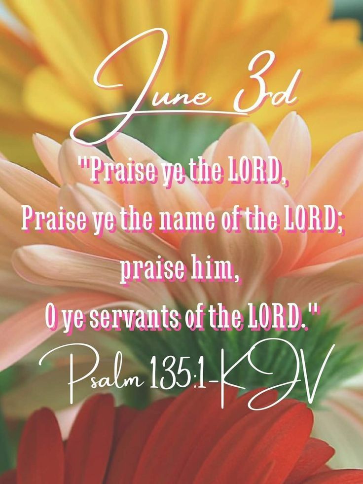 June 3rd Pictures, Photos, and Images for Facebook, Tumblr, Pinterest ...