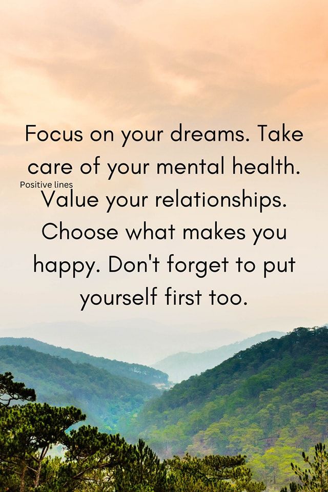 Focus On Your Dreams Pictures Photos And Images For Facebook Tumblr