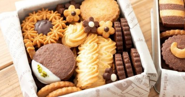 How To Create This Beautiful This Butter Cookie Christmas Gift Box For ...