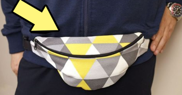 Easy-To-Make DIY Fanny Pack Sewing Tutorial